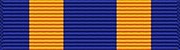 National Guard - Military Medals