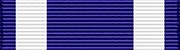 National Guard - Military Medals