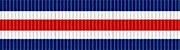 Army Reserve Components Overseas Training - Military Medals