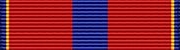 Naval Reserve Meritorious Service - Military Medals